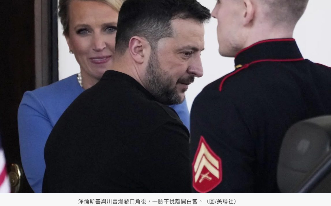 川澤吵架火爆 俄羅斯隔岸觀火看好戲 笑稱：川普、范斯沒揍澤倫斯基，真是奇蹟! 歐洲國家力挺烏克蘭 - 墨新聞 MORE News