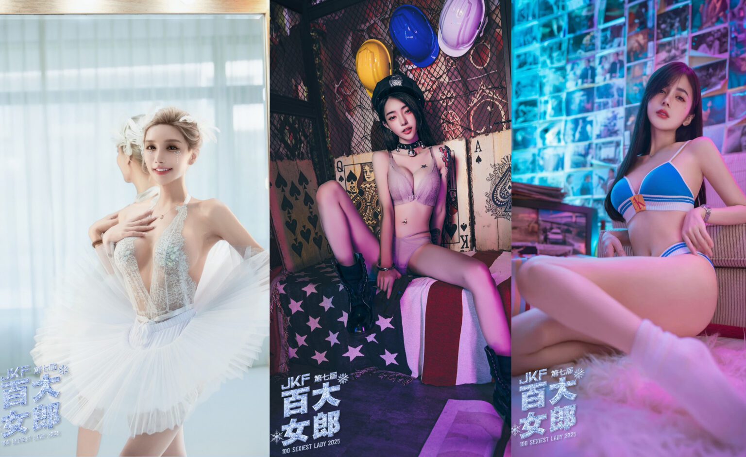 2025 JKF百大女郎票選開跑 參賽者來勢洶洶 斜槓能力太驚人 - 墨新聞 MORE News