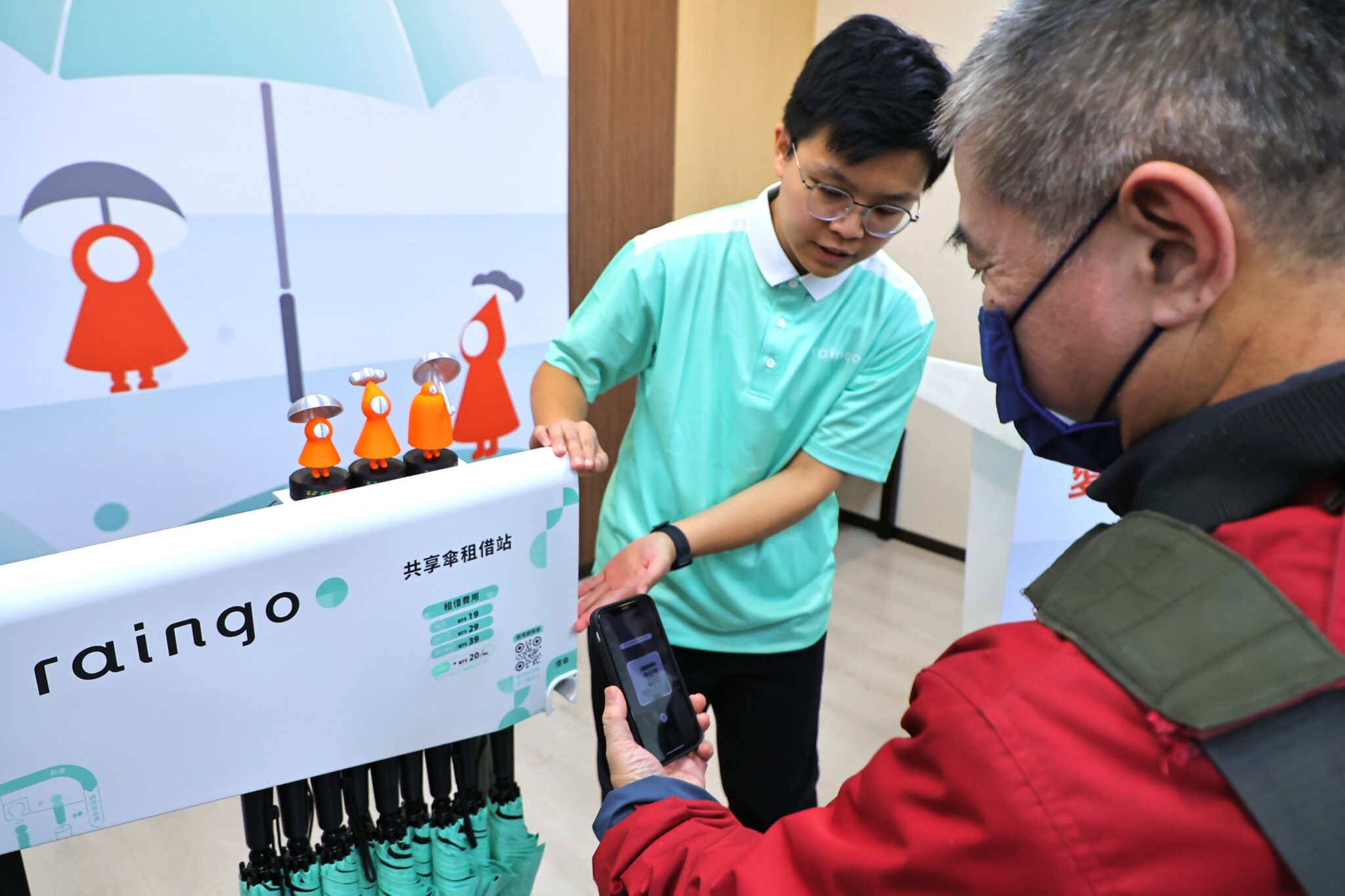 愛上雨天的基隆 「傘人家族」攜手「raingo共享傘」 打造友善旅遊城市 - 火報