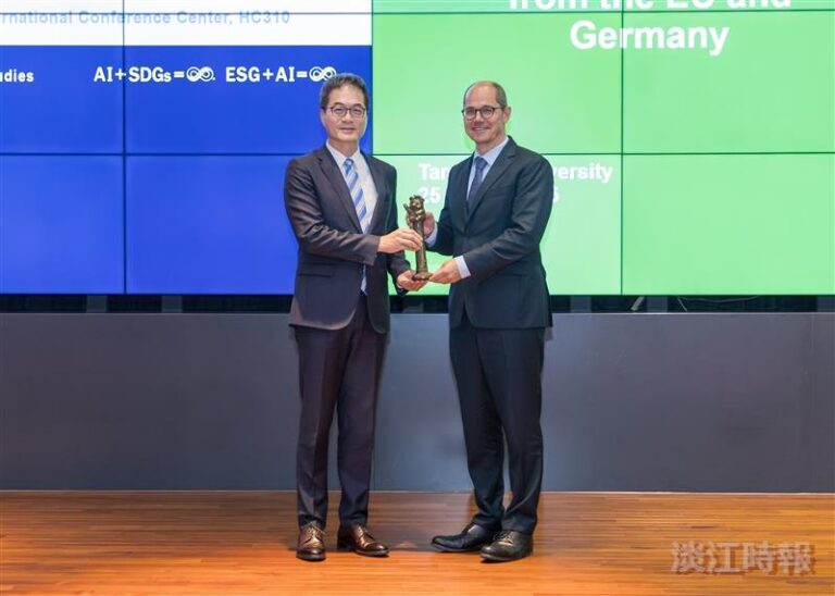 淡江大學【熊貓講座】Prof. Dr. Rüdiger Veil以歐盟成功經驗 分享永續金融之路 - 墨新聞 MORE News